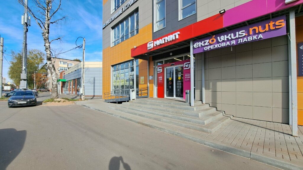 ATM'ler Sberbank, İvanovo, foto