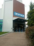 Decathlon (Bogotá, Suba, Santa Rosa, Carrera 69T, 80-25/LC-5), spor mağazaları