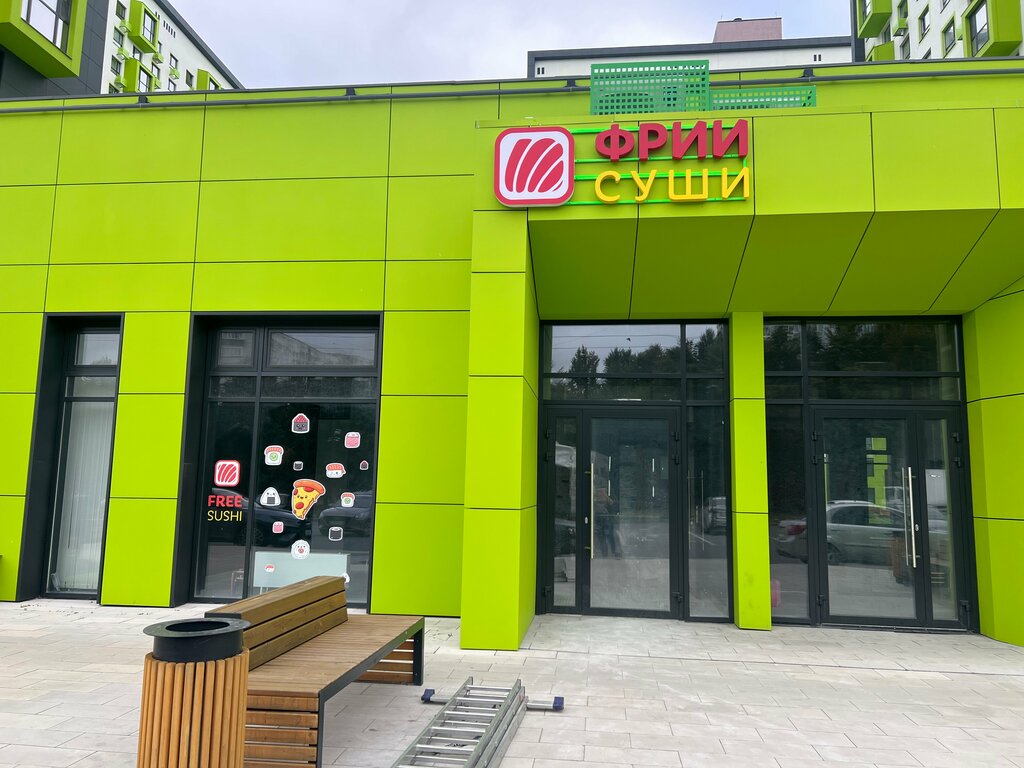 Hazır yemek teslim servisleri Free sushi, Penza, foto