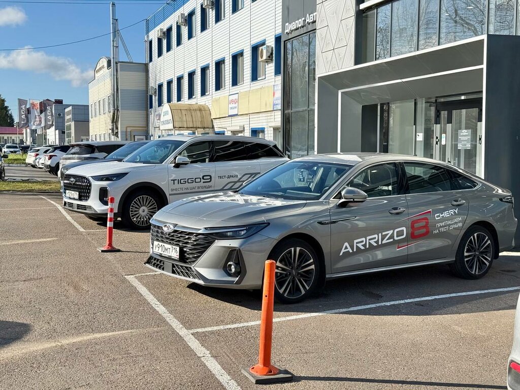 Otomobil satış galerileri Dialog Auto Tenet, Nijnekamsk (Tüben Kama), foto
