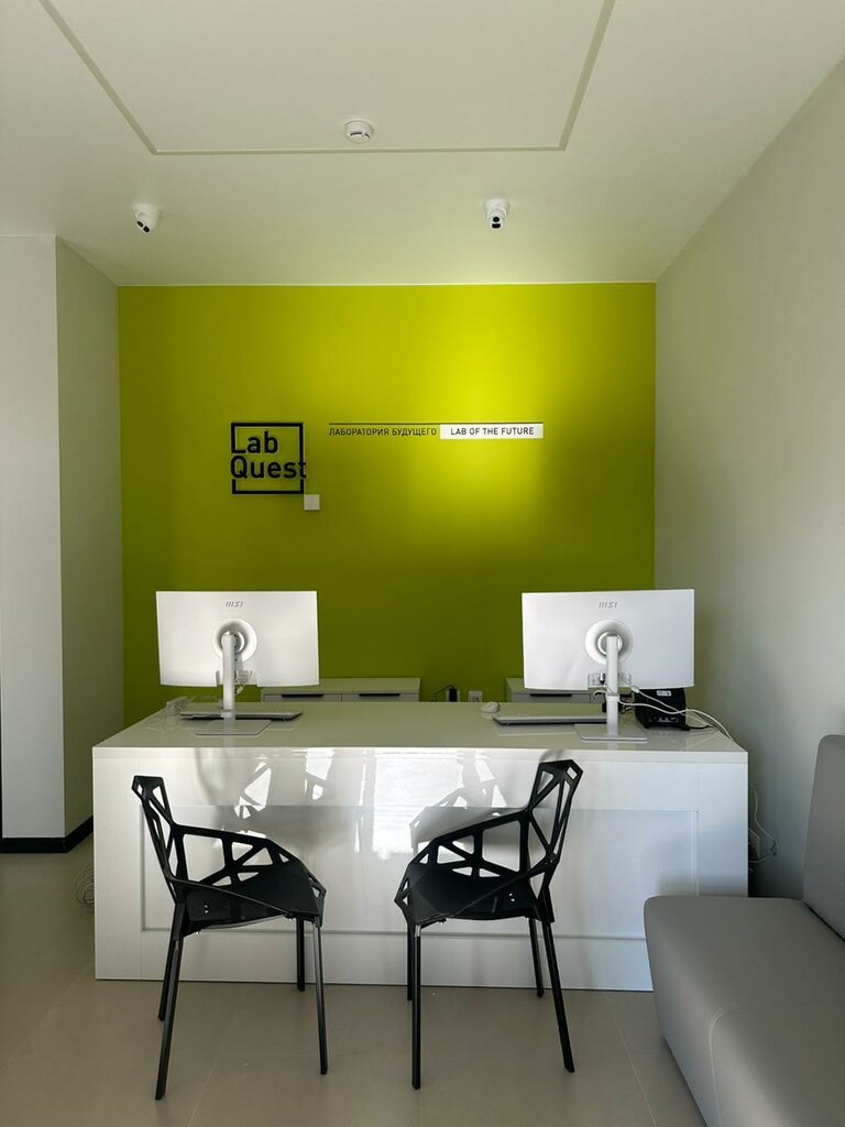 Tıbbi laboratuvarlar LabQuest, Kaliningrad, foto