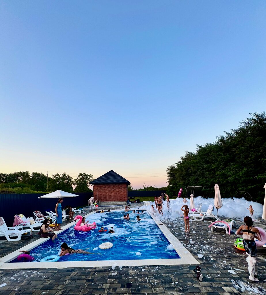 Resort oteller, tesisler ProRelax, Krasnodar, foto