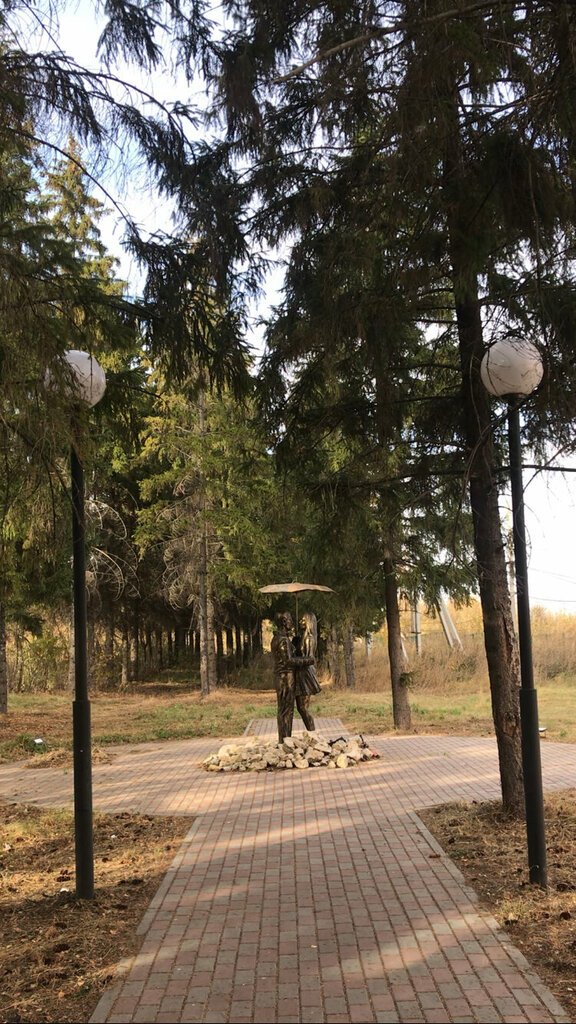 Kültür ve eğlence parkları парк 250-летия с. Кошки, Samarskaya oblastı, foto