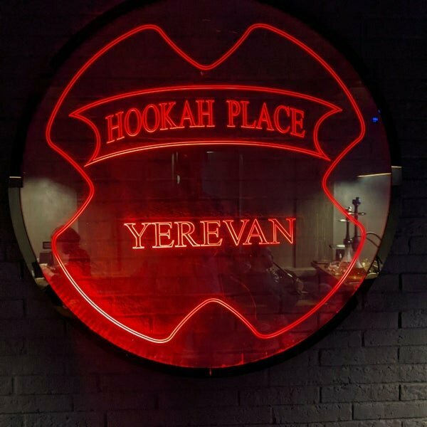 Kafe Hookah Place, Erivan, foto