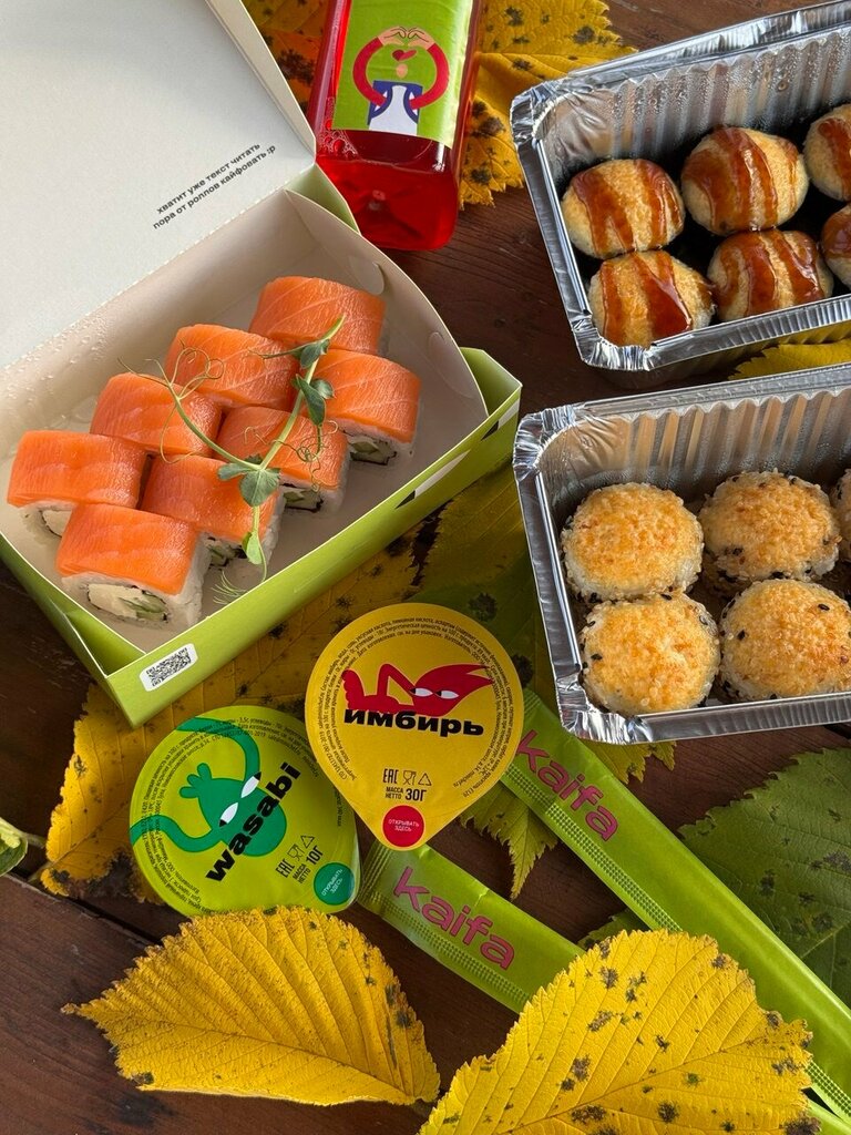 Suşi restoranı Kaifa, Dobrianka, foto