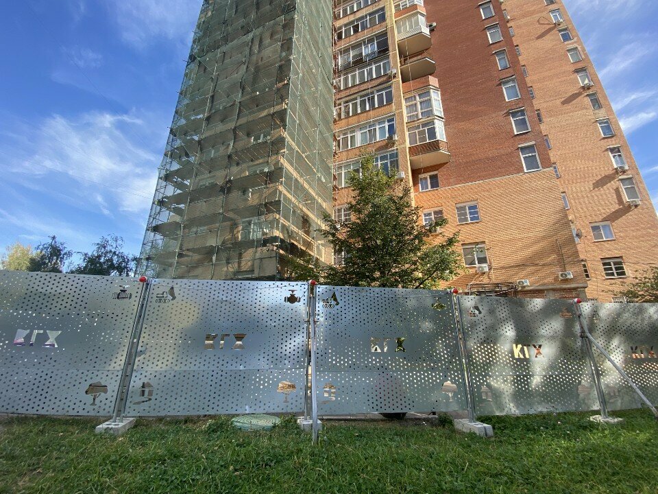 i̇ş merkezi Питч-Энд-Патт, Moskova, foto