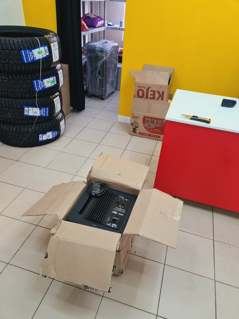 Teslimat noktası Яндекс Маркет, Moskova ve Moskovskaya oblastı, foto