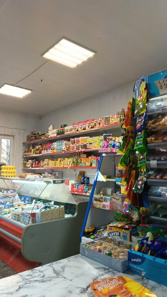 Market Магазин фруктов и овощей, Krasnogorsk, foto