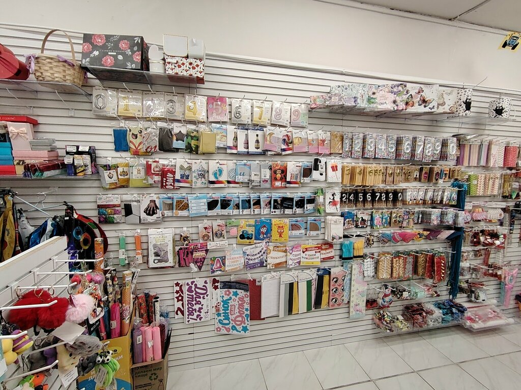 Kutlama ürünleri Ассорти, Novorossiysk, foto