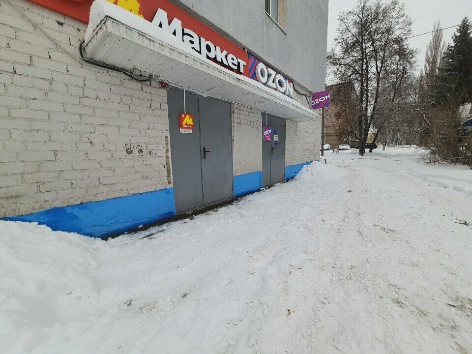 Teslimat noktası Yandex Market, Sterlitamak, foto