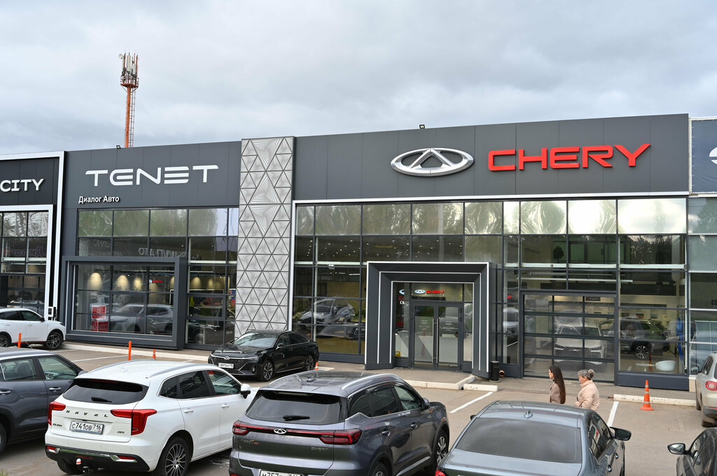 Otomobil satış galerileri Dialog Auto Tenet, Almetyevsk (Elmet), foto
