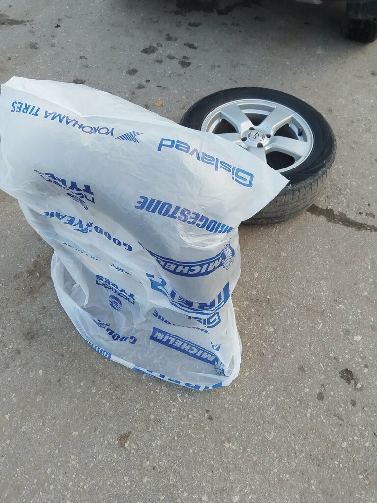 Oto lastik tamiri Шиномонтаж, Tulskaya oblastı, foto