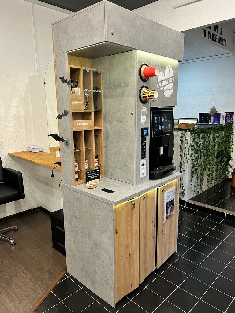 Al götür kahve Coffee Blitz, Saint‑Petersburg, foto