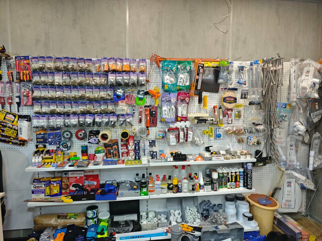 Ev temizlik ürünleri ХозЛидер, Kazan, foto