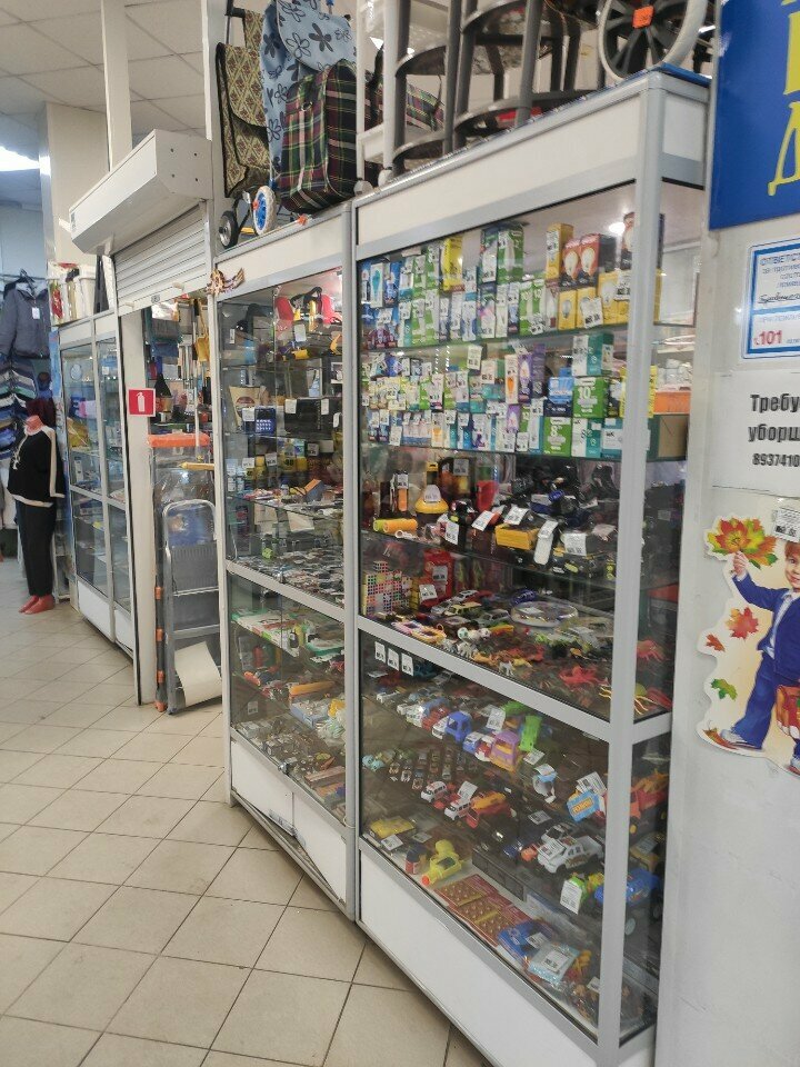 Banyo ve klozet mağazaları Магазин для дома, Penza, foto