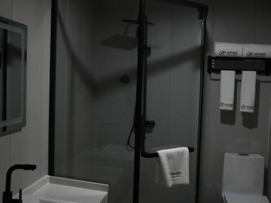 Otel Giran Hotel, Golmud, foto