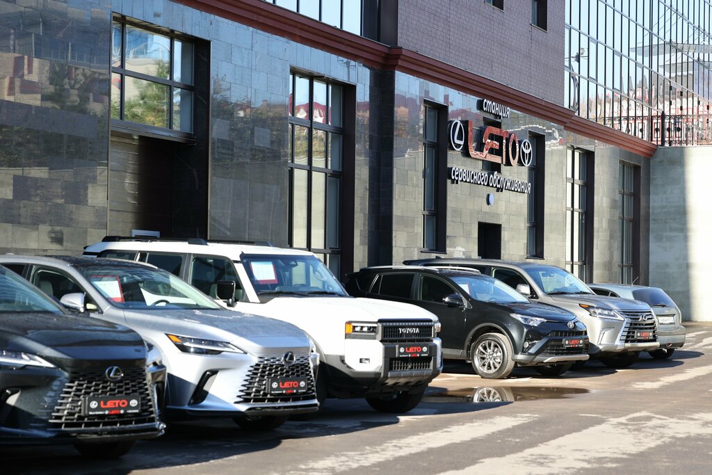 Otomobil servisi Лето, Ufa, foto