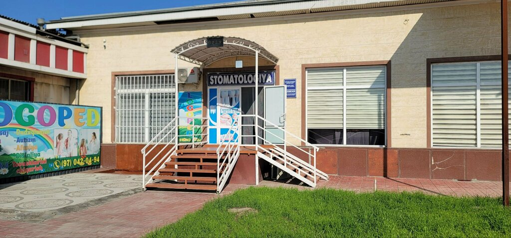 Özel ağız ve diş sağlığı klinikleri ve muayenehaneleri Miswak Stom, Fergana eyaleti, foto