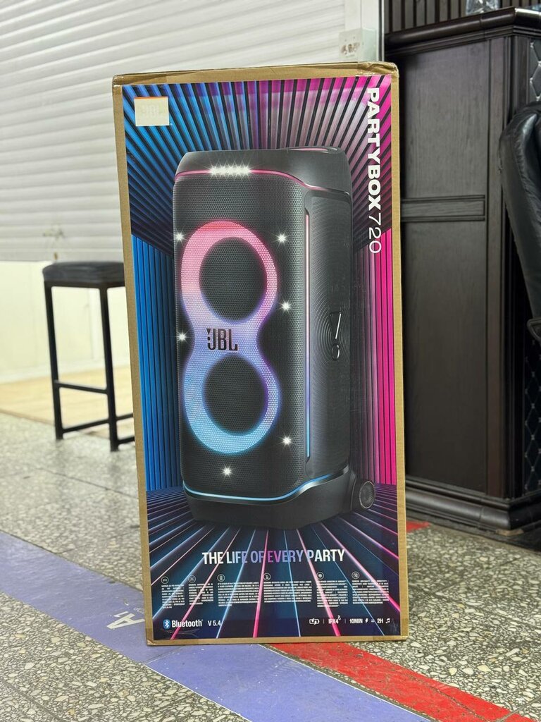 Elektronik eşya mağazaları Gkstore, Moskova, foto