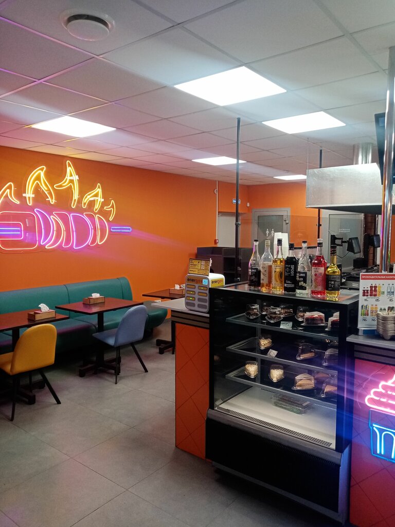 Şarj cihazı kiralama Energo, Çeliabinsk, foto