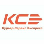 Курьер Сервис Экспресс (ulitsa imeni Vladimira Zhirinovskogo No:1к8), kurye hizmetleri  Krasnodar'dan