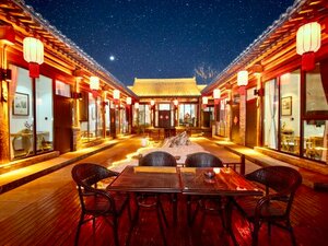 Jiudu B&b Xinzhou Ancient City (Leningrad Region, Lomonosovskiy District, 3), otel  Xinzhou'dan
