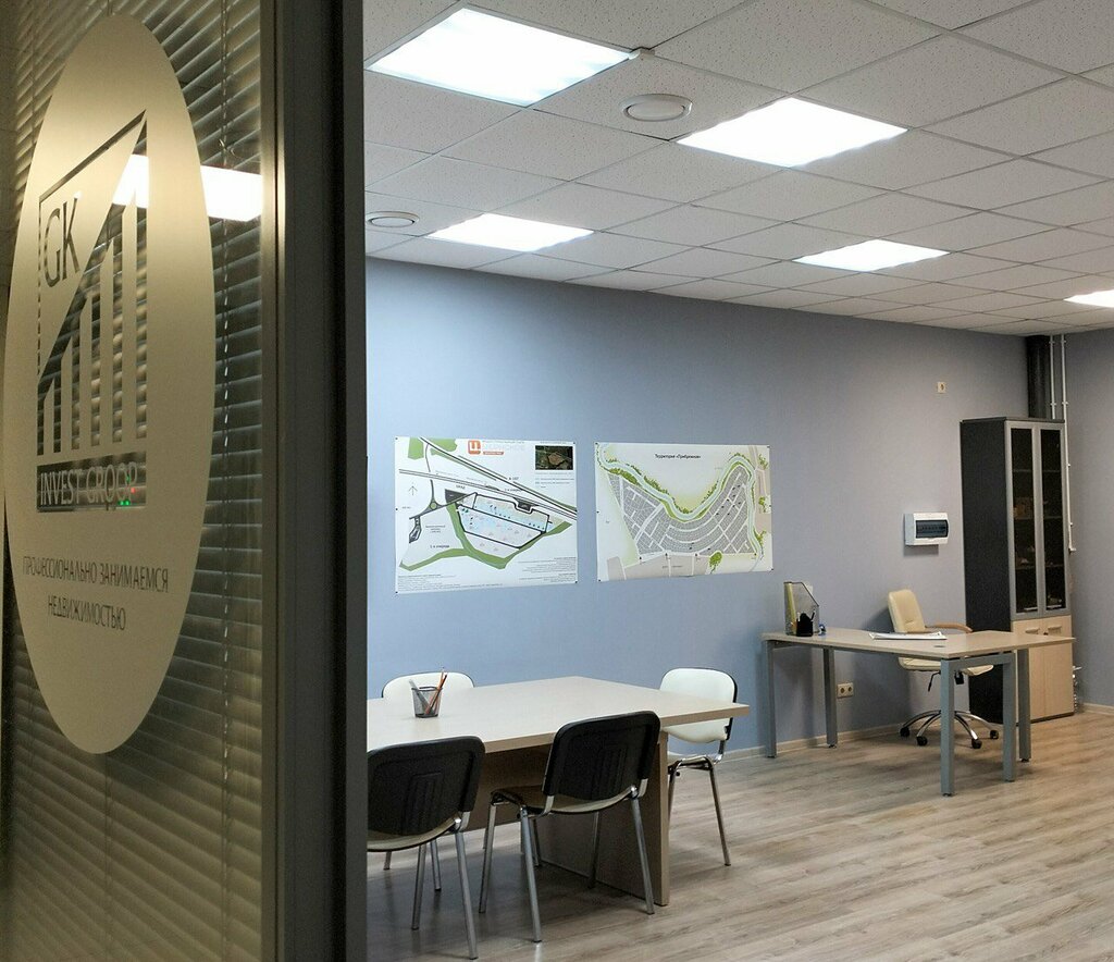 Emlak ofisi Gk Инвест Групп, İvanteyevka, foto