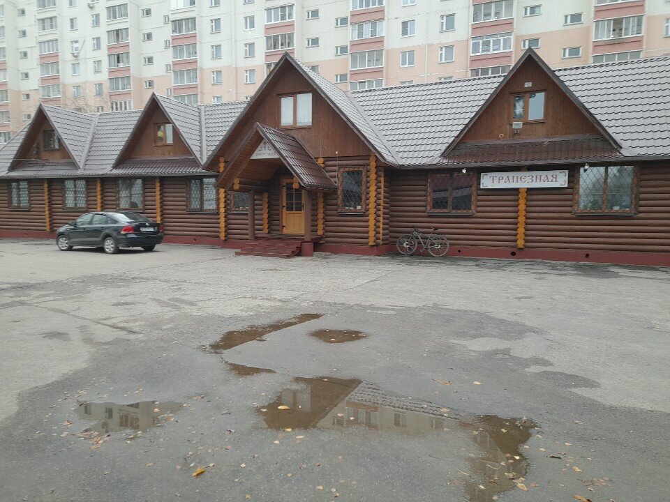 Kafe Трапезная, İvanovo, foto