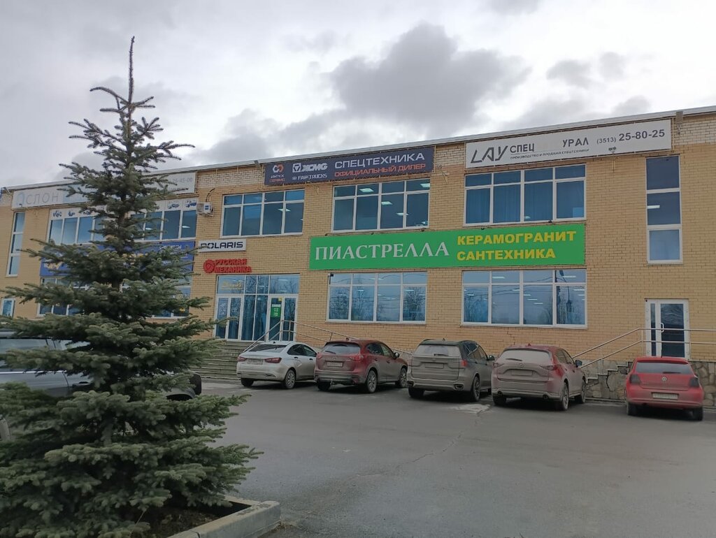 Yol yapım ekipmanları ИнтехСервис, Miass, foto