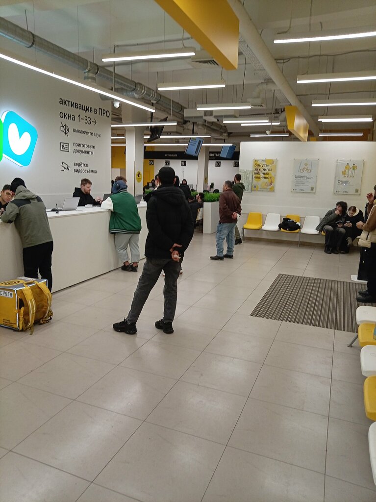 Teslimat noktası Yandex Eda, Moskova, foto