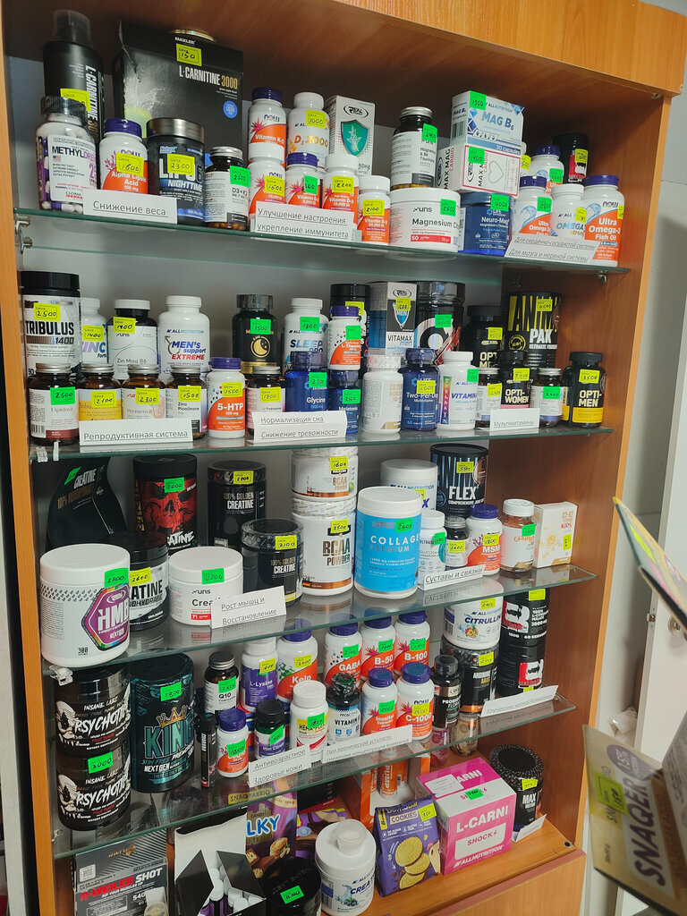 Spor beslenme Vision fit, Kazan, foto