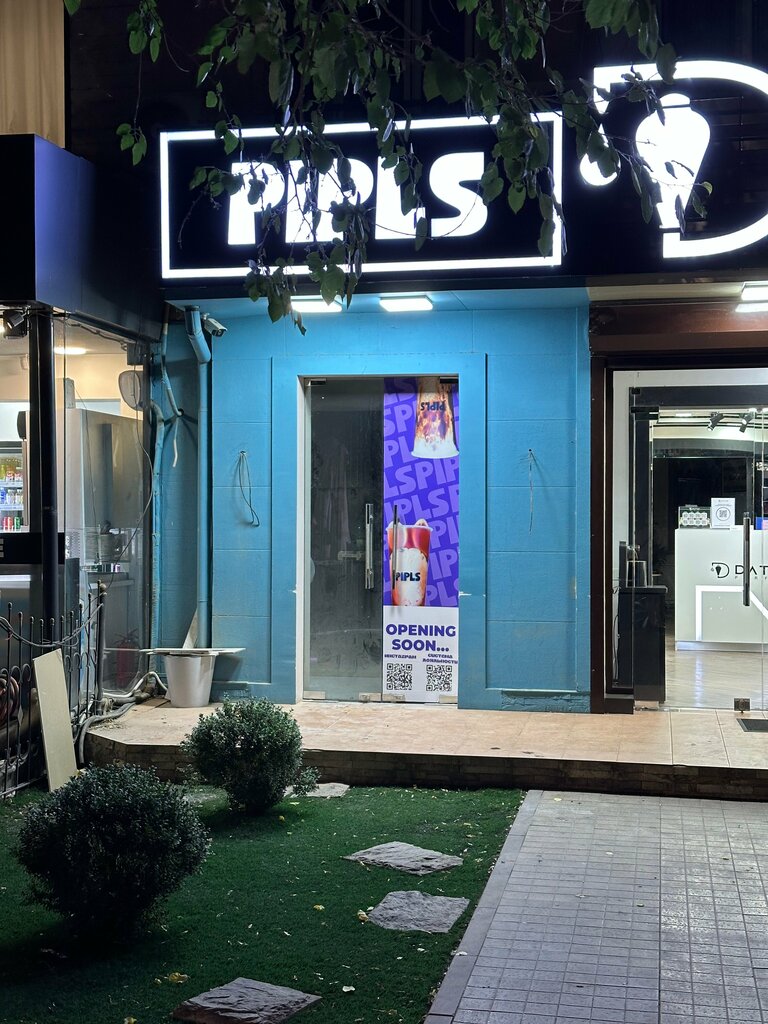 Kahve dükkanları CoffeeLab, Taşkent, foto