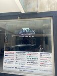 Saraç Sigorta (Manisa, Alaşehir, İstiklal Cad., 104), sigorta şirketleri  Alaşehir'den
