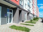 Wildberries (Flagmanskaya ulitsa No:1), teslimat noktası  Kaliningrad'dan