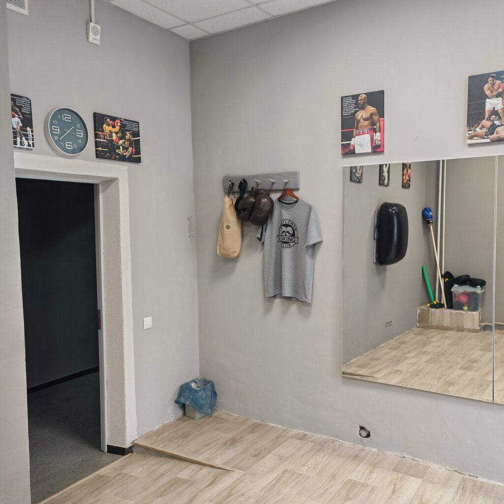 Spor okulları Gbox, Minsk, foto