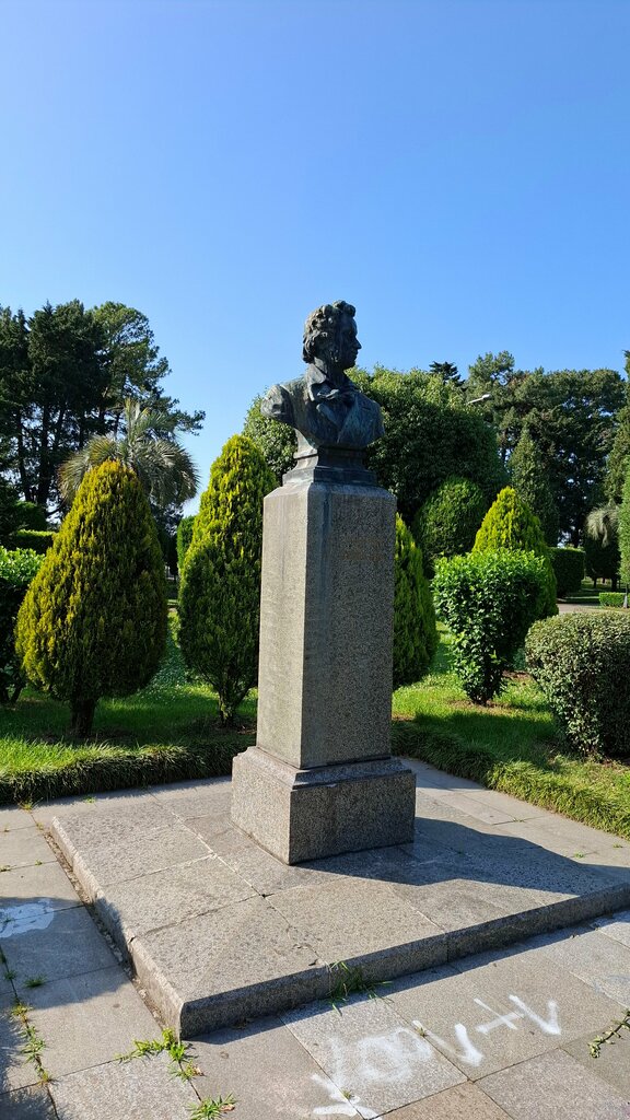 Anıt, heykel А.С. Пушкин, Batum, foto