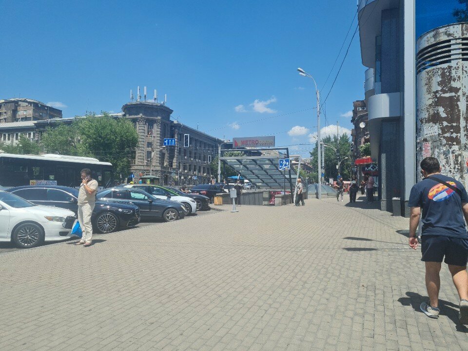 ATM'ler Ameriabank, Erivan, foto