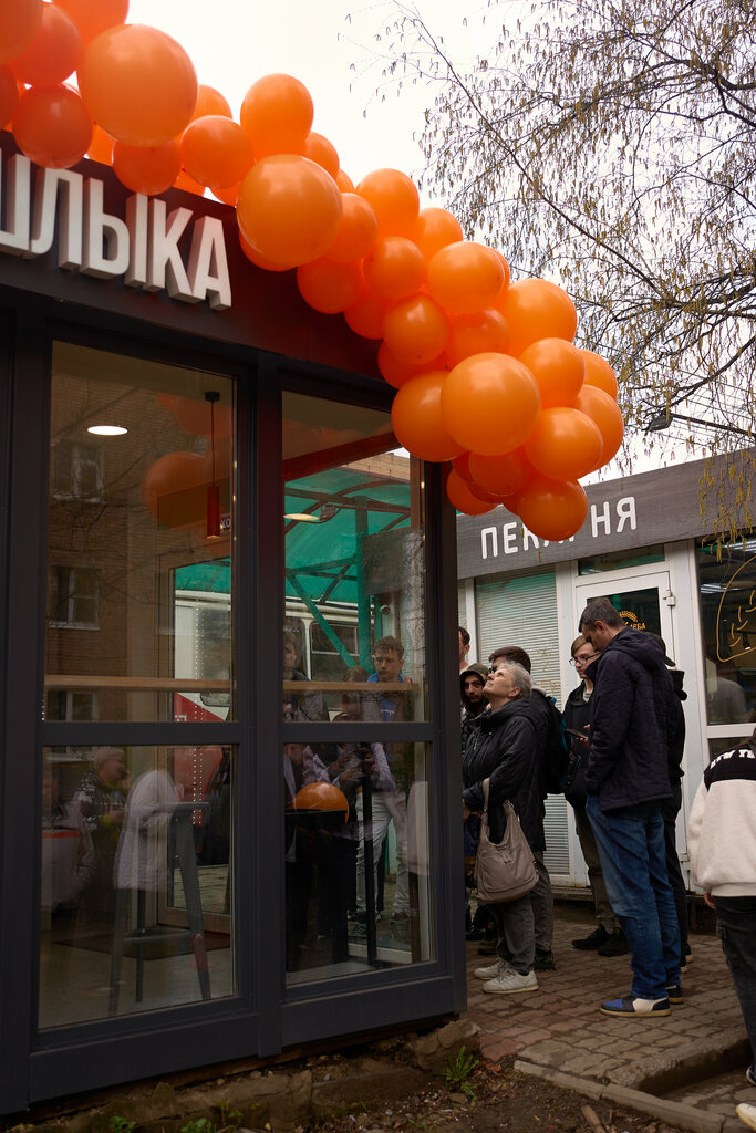 Kafe Eat to End, Izhevsk, foto