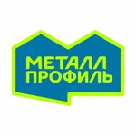 VestorStrojGrupp (Smalienskaja Street No:15), çatı ve çatı materyalleri  Minsk'ten