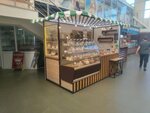 Кондитерский буфет (prospekt 50 let Oktyabrya No:16), pasta, şekerleme ve tatlı  Petropavlovsk'tan