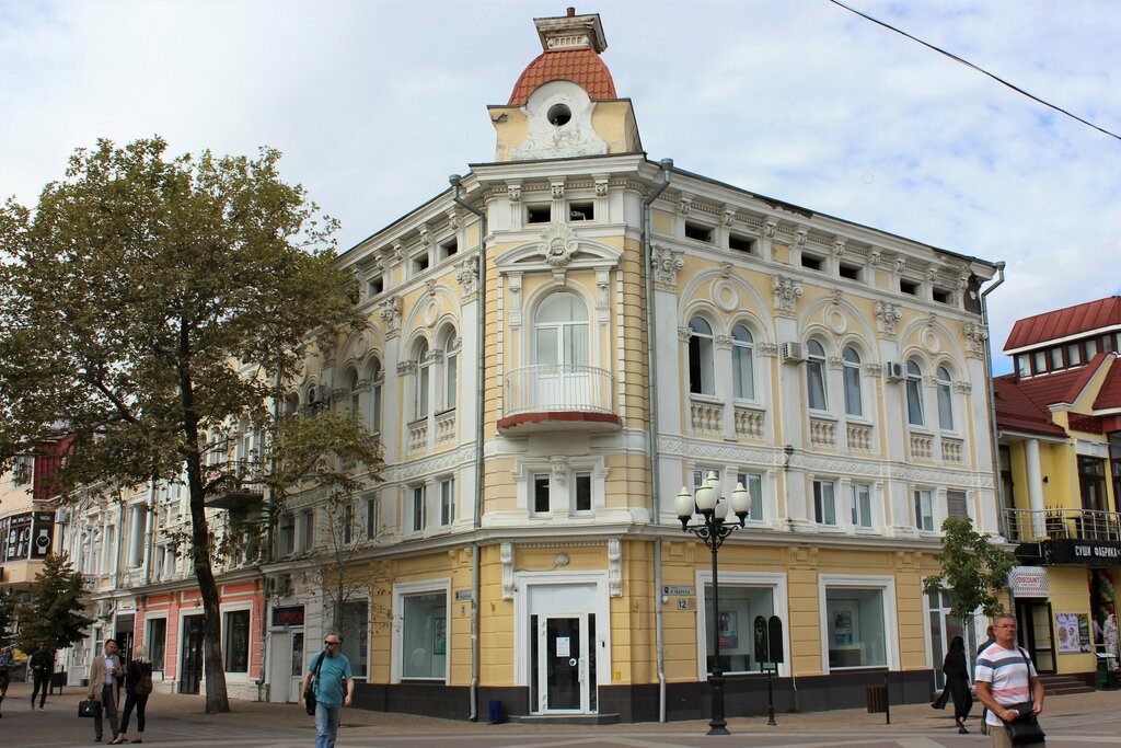 Kimyasal üretim firmaları Neostandard, Simferopol (Akmescit), foto