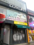 Luxury by Carolina Plata (Bogotá, Engativá, Diagonal 72, 97-16), güzellik salonu