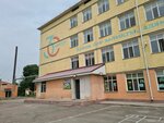 Children's TV (Shymkent, Enbekshi District), yaz kampı  Çimkent'ten (Şımkent'ten)