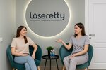 Laseretty (Mira Avenue No:61), epilasyon  Moskova'dan