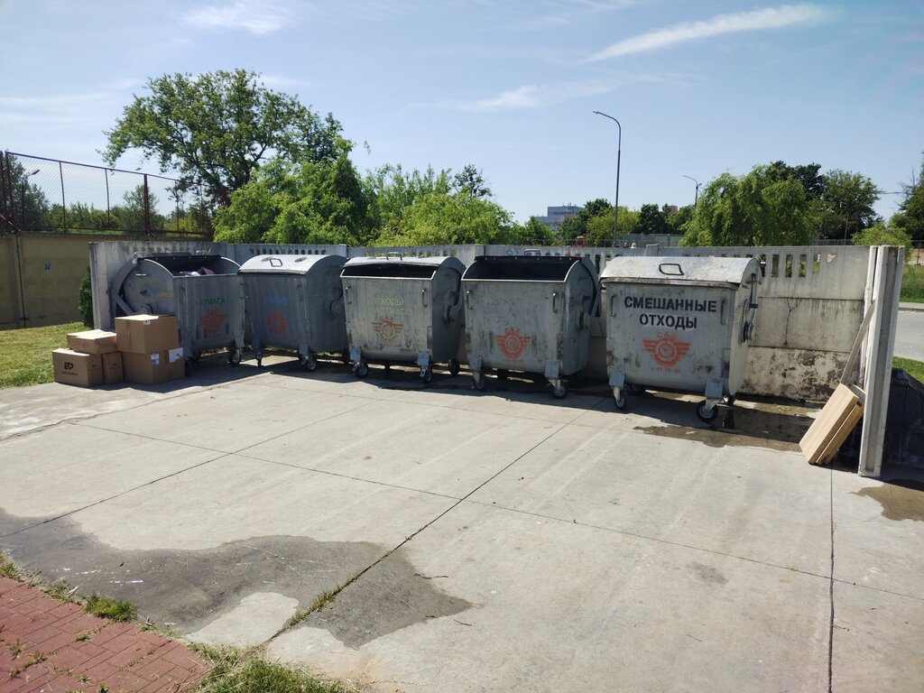 Çöp alanları Trash and garbage disposal area, Grodno, foto