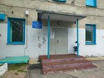 Спортивная школа № 6 (Geroev Rybachyego Street No:8), spor okulları  Murmansk'tan