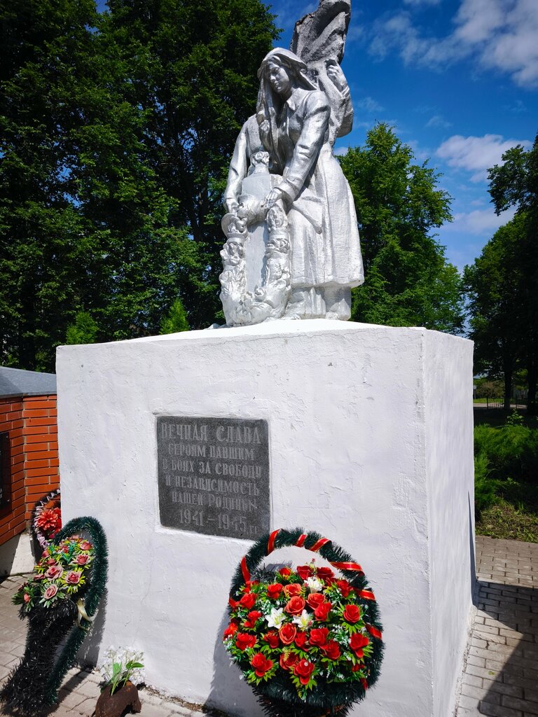 Anıt, heykel Братская могила, Tulskaya oblastı, foto