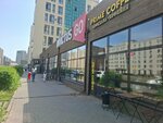 Prime Coffee (ulitsa Ayteke Bi No:9), kahve dükkanları  Astana'dan