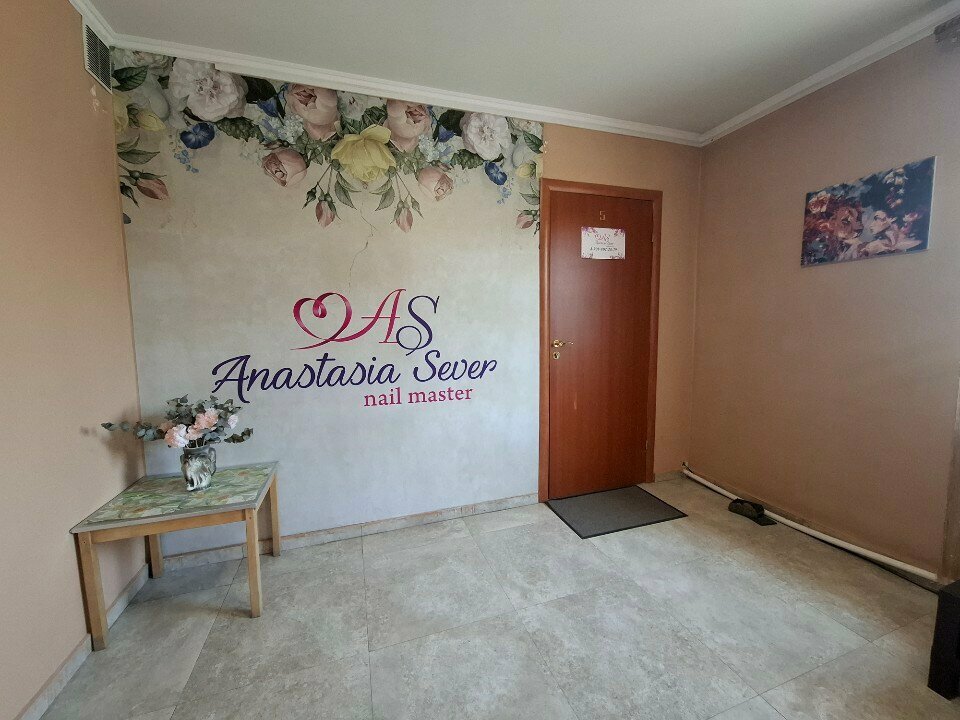 Manikür-pedikür Anastasia Sever, Omsk, foto