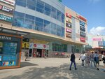Туалет для инвалидов (Kommunisticheskaya Street No:50), engelliler için tuvalet  Syktivkar'dan